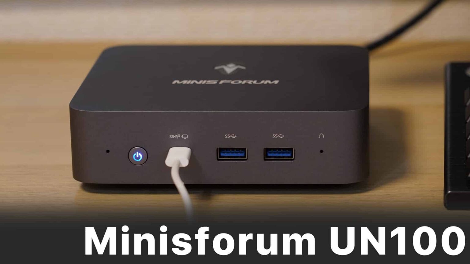 Minisforum UN100の詳細レビュー: 性能、価格、仕様や静粛性などの詳細解説