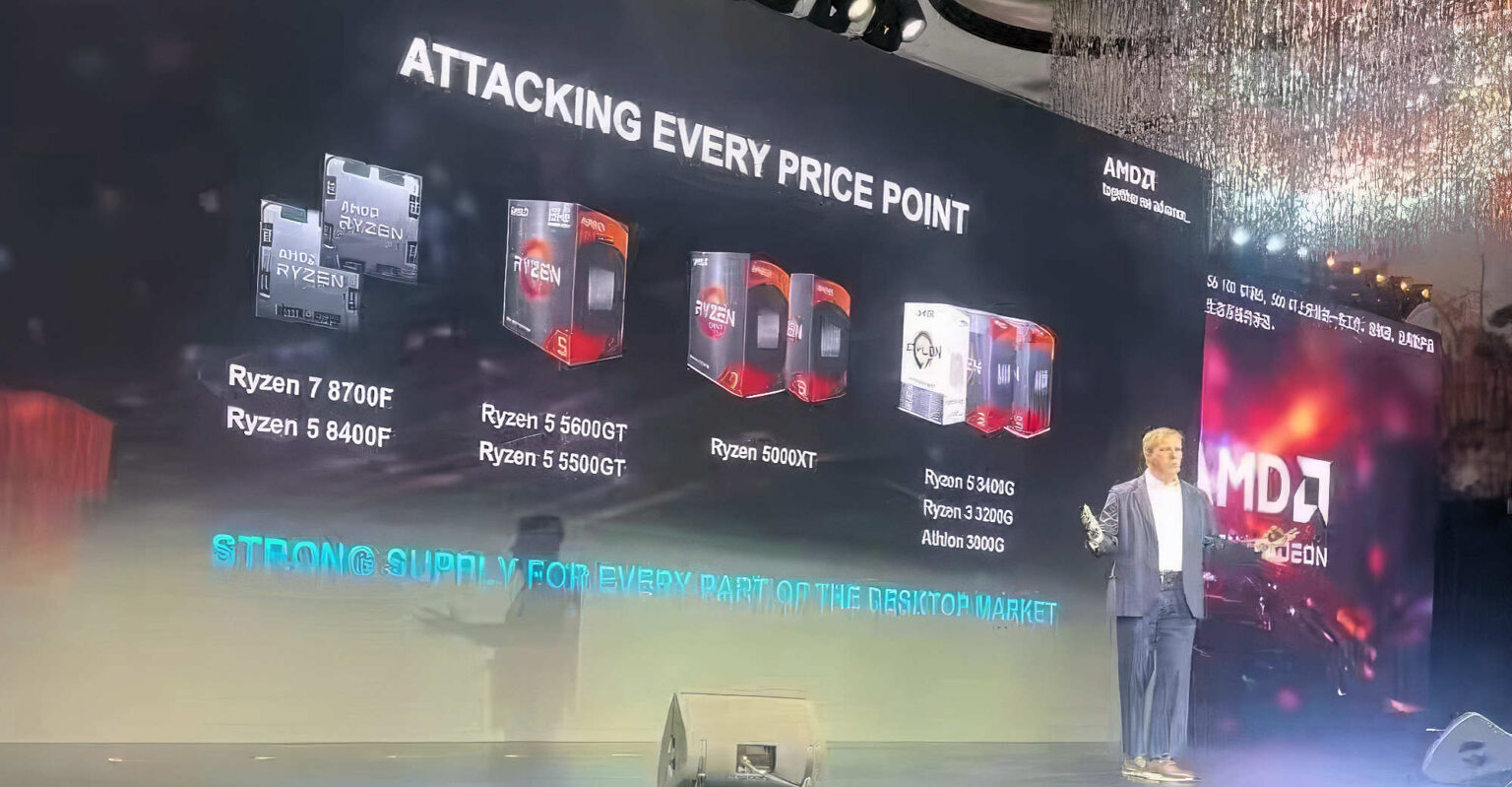 AMDがソケットAM4向けにRyzen 5000 XTを追加へ。AM4とZen 3は2024年も現役？ - ギャズログ | GAZ:Log