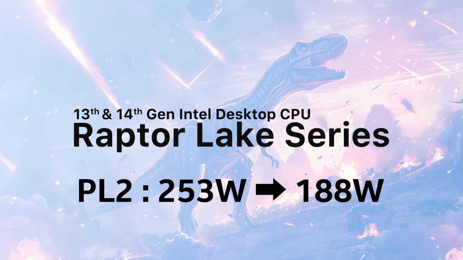 Intel Raptor Lakeの不具合でPL2は188Wがデフォルト値に。5月中に設定を反映するように要請 - ギャズログ | GAZ:Log